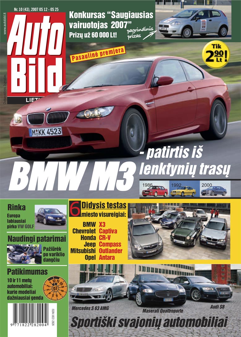 Autobild Lietuva 2007/10 - Autobild.lt | Autobild.lt