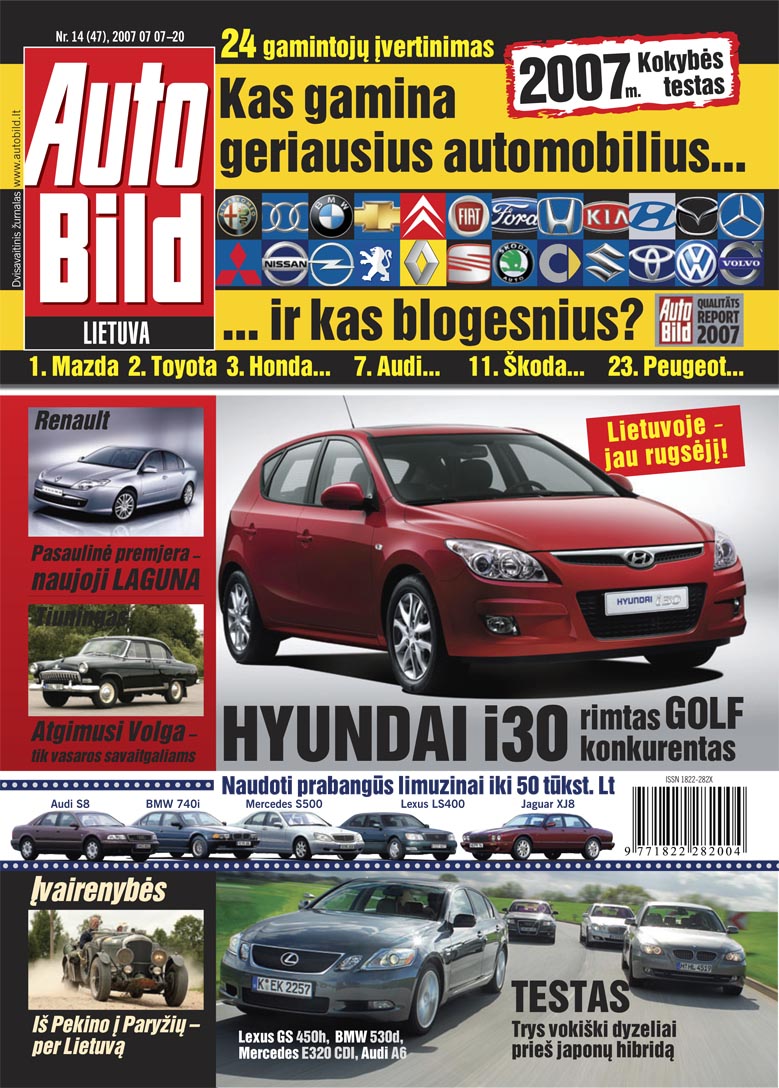 Autobild Lietuva 2007/14 - Autobild.lt | Autobild.lt